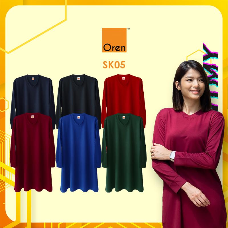 (Premium) Microfiber Muslimah WITH V-NECK & A SHAPE CUTTING NAVY/Black ...