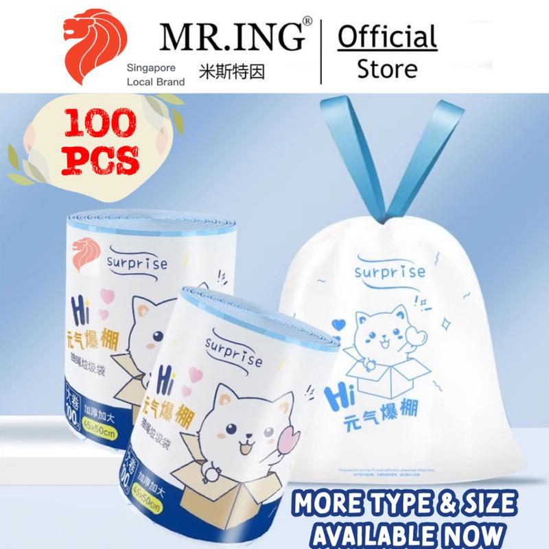 Mr.Ing Drawstring Plastic Trash bag 100pcs thick garbage bag - TikTok ...