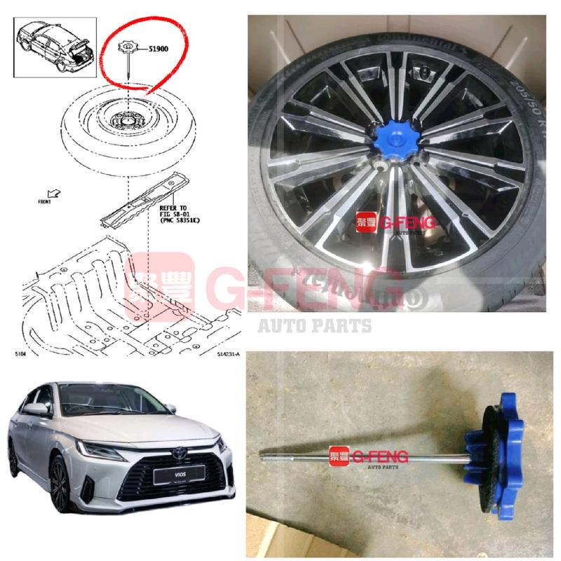 Original Toyota Vios 2023 NGC102 ,D55L ATIVA Rear Spare tyre - TikTok ...