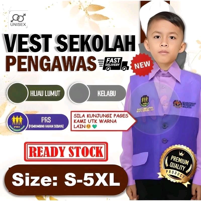 [ORIGINAL] [READY STOCK] VEST SEKOLAH PENGAWAS UNISEX PRS , KELABU ...