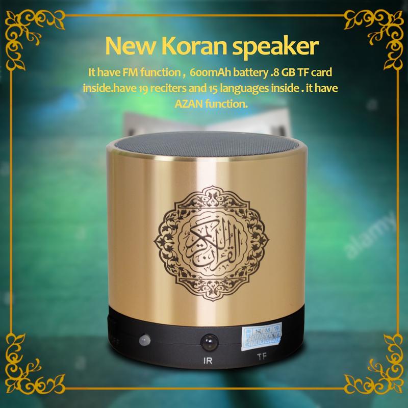 Quran Azan Islamic Muslim Koran Arab Ramadan Bluetooth Speaker Portable ...