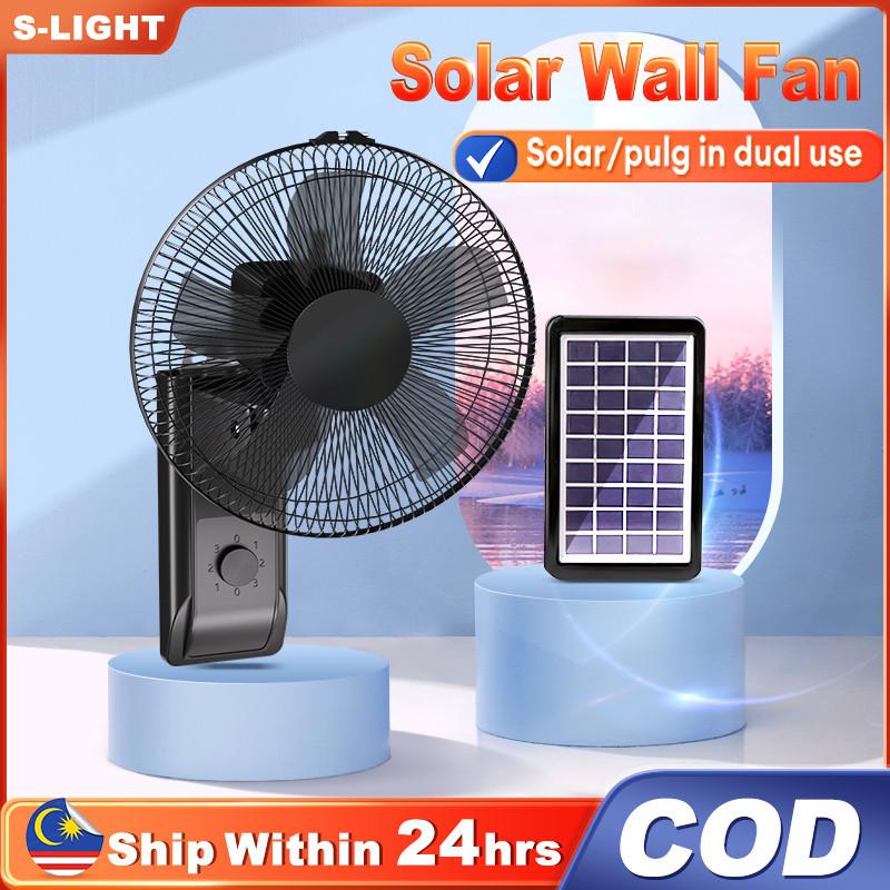 Solar Wall Fan 16 Inch 5 Blades 3 Speed Strong Wind Solar fa - TikTok ...