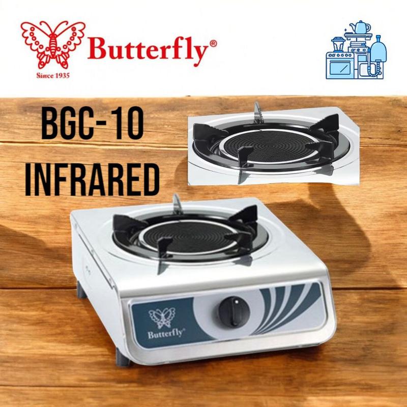 BUTTERFLY INFRARED SINGLE GAS STOVE BGC-10 Cooker - TikTok Shop Malaysia