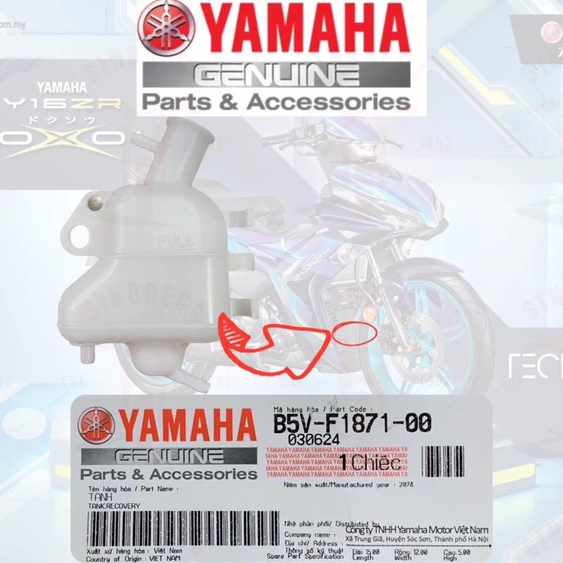 COOLANT TANK RECOVERY B5V-F1871-00 ORI ORIGINAL YAMAHA Y16 Y16ZR ...