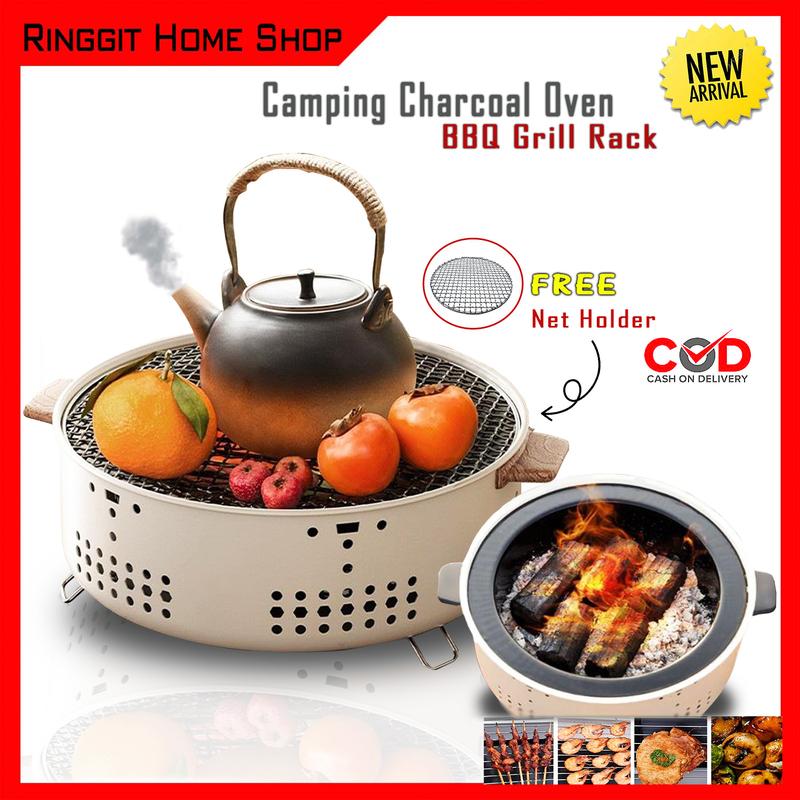 Ringgit Home Shop Gril BBQ Arang Mudah Alih Small Outdoor Barbecue ...