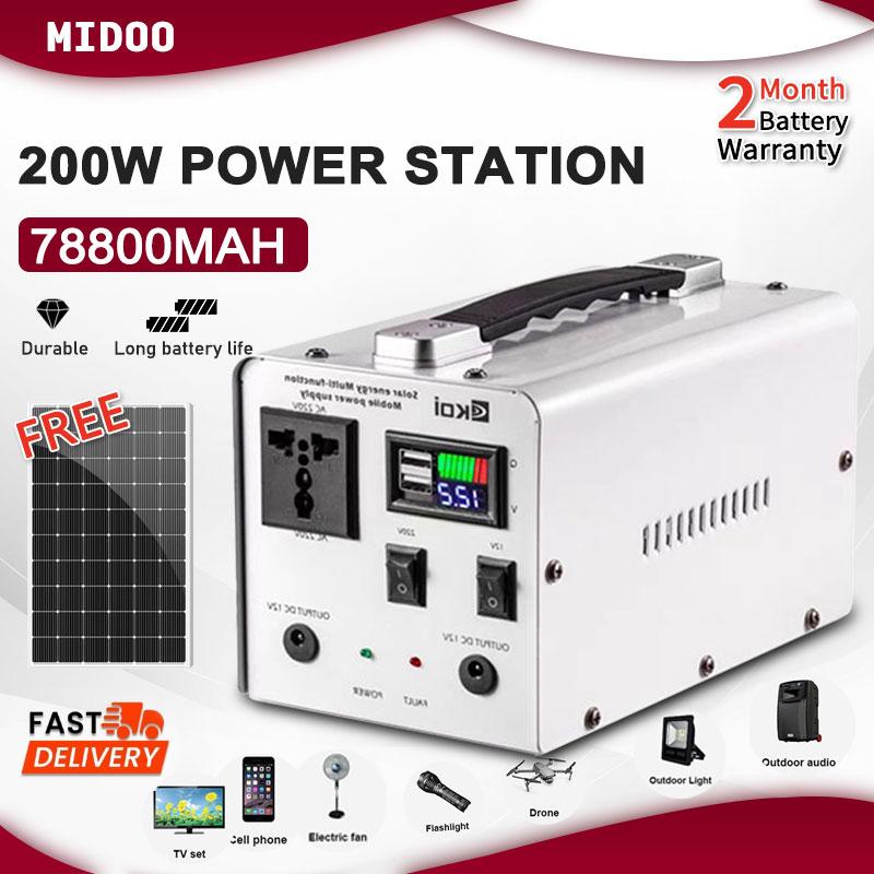MIDOO High-power Power Station 200W/220V Multi-Func Quick Charging ...