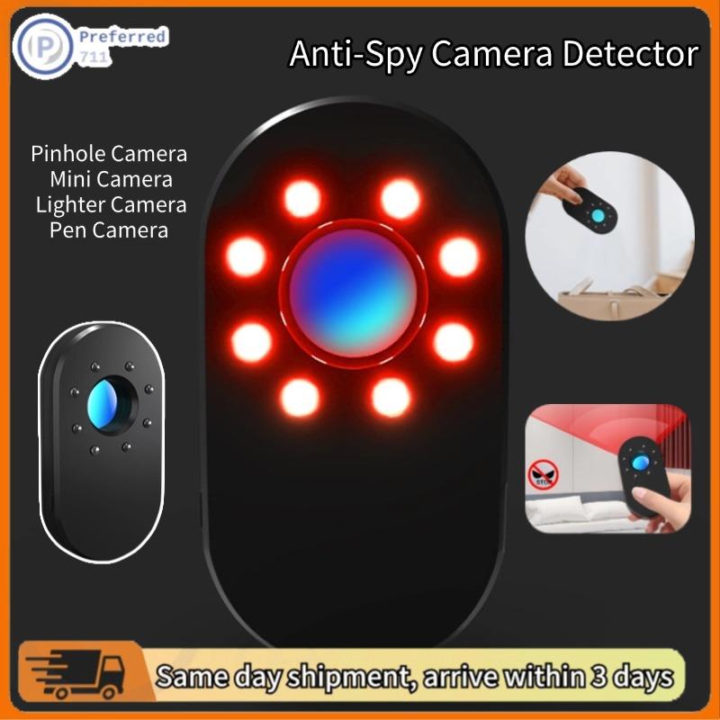 【SG spot】Infrared Detector, Camera Scanner, Anti-Surveillanc - TikTok ...