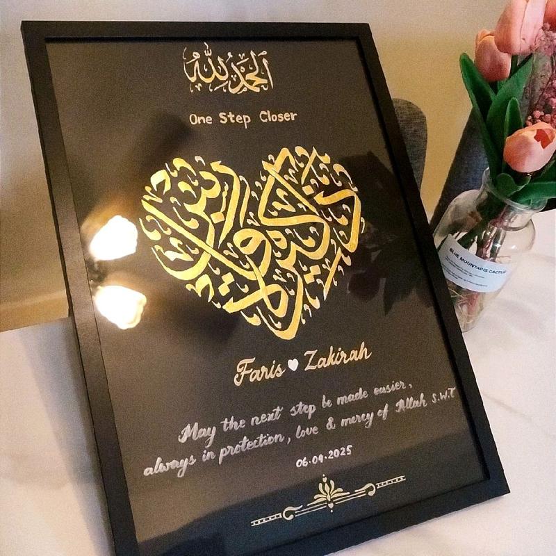Personalized Frame Khat Black & Gold Custom Name Handwriting - TikTok ...