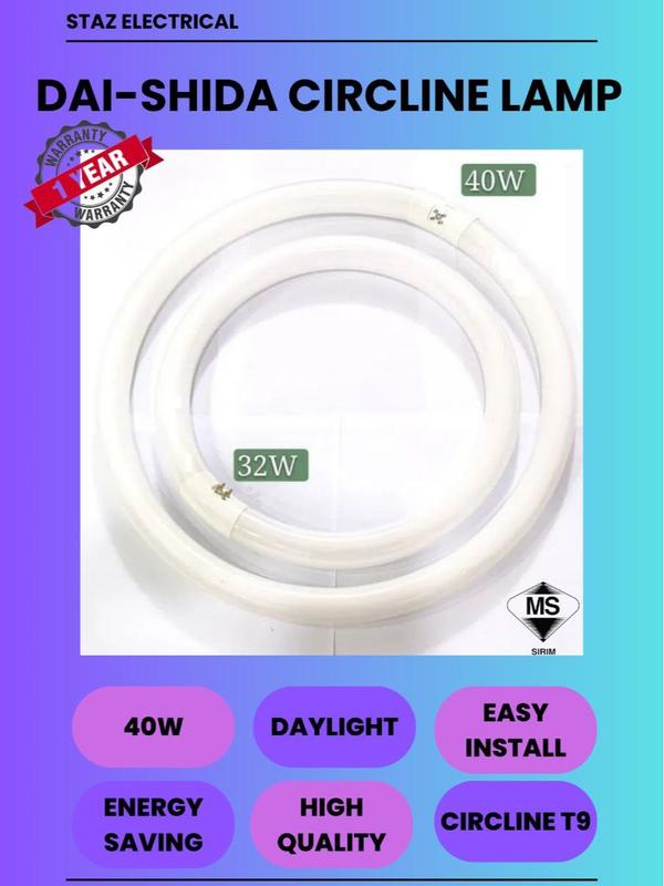 Dai-Shida Round Tube Lamp T9 40W Daylight Pendarfluor/Kalimantang ...