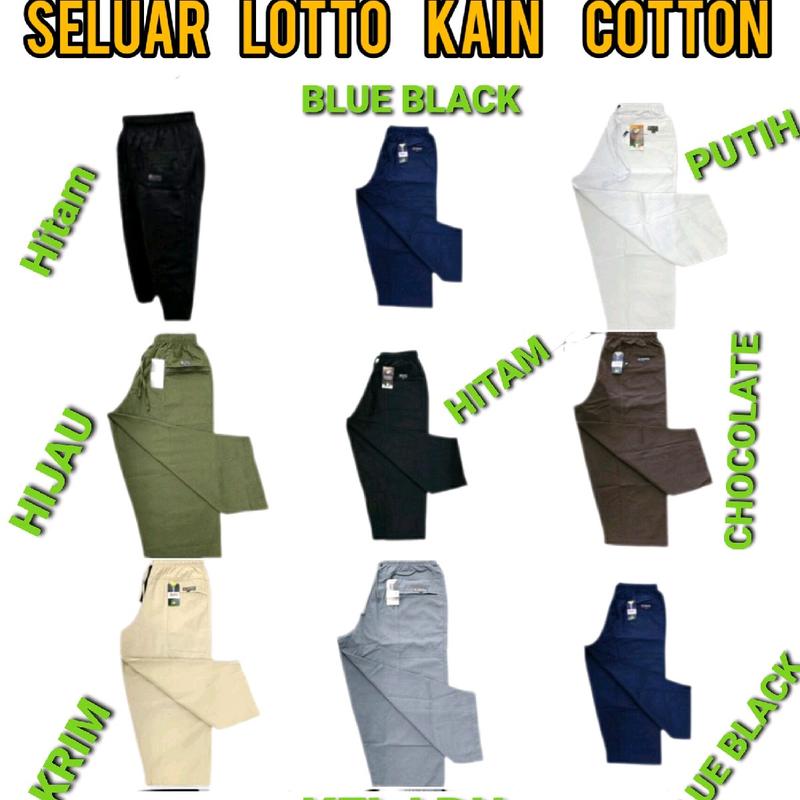 Seluar Lotto Haji Kain Cotton Sedap Pakai - Model Terbaru - TikTok Shop ...