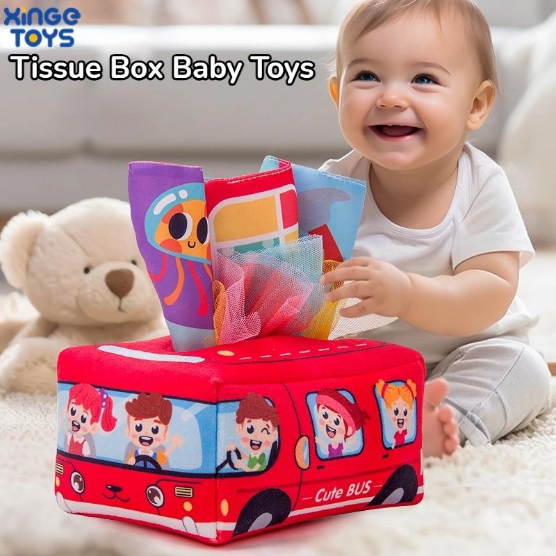 Baby Soft Toy Montessori Magic Tissue Box Toy 6 to 12 Months - TikTok ...