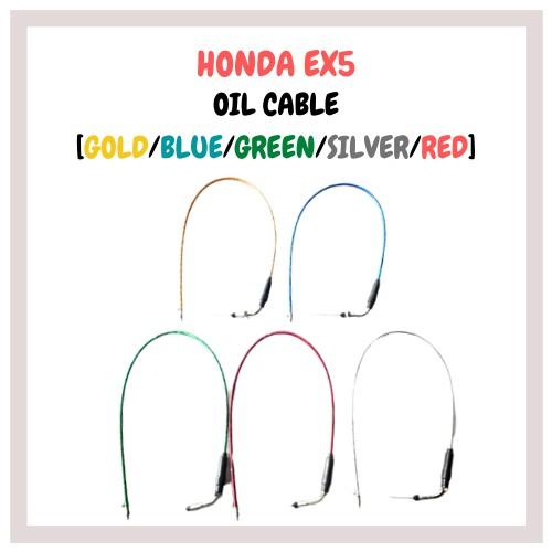 OLD STOCKHonda EX5 Throttle Oil Cable [Blue/Silver/Green/Red/Gold](OEM ...