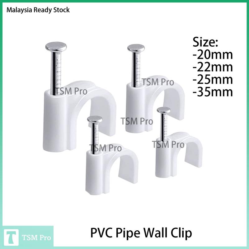 20mm 22mm 25mm 35mm PVC Pipe Wall Clip U Shape Clip Klip Pak - TikTok ...