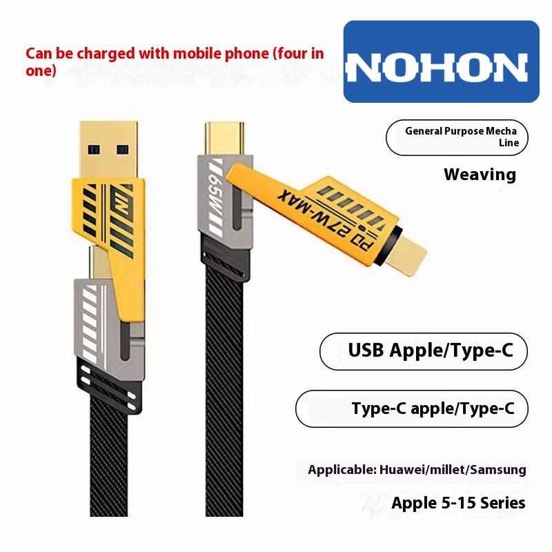 NOHON New Cross border 120W Fast Charging Head with Dual USB+Dual ...