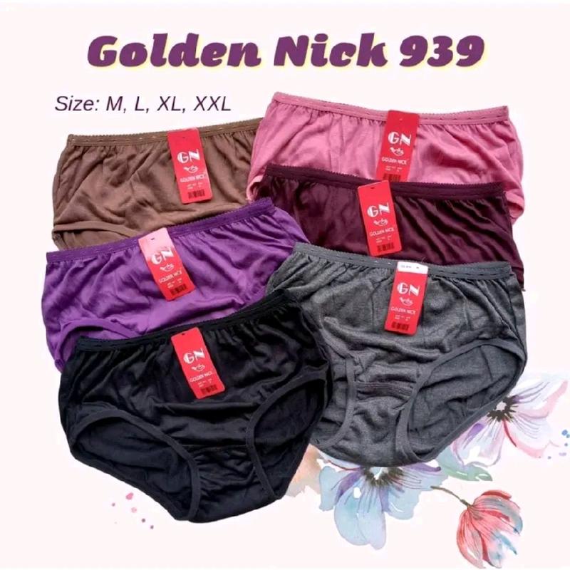 GN Golden nick- xian Er- BONITHINK- SAJIRA- A$W Collection Shorts ...