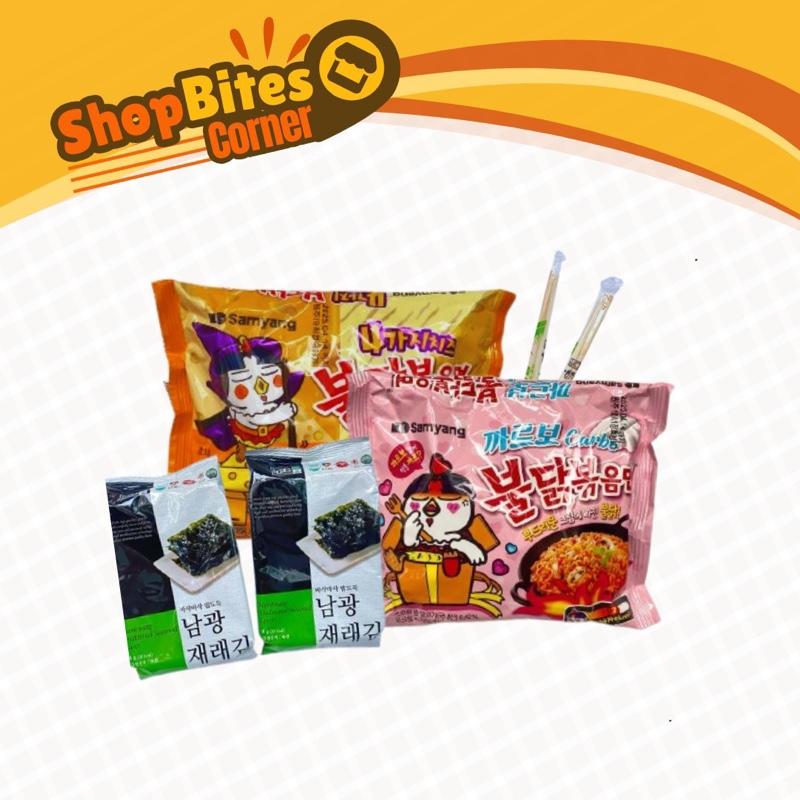 KOREAN SAMYANG BUNDLE 1 (2 different samyang flavors, namkwang - TikTok ...