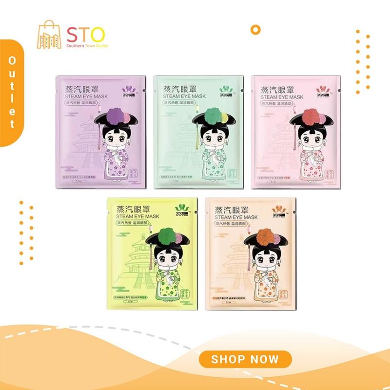 STO 1Pcs Eye Cover Warm Sleeping Eye Mask Steam Self Heat Steam ...