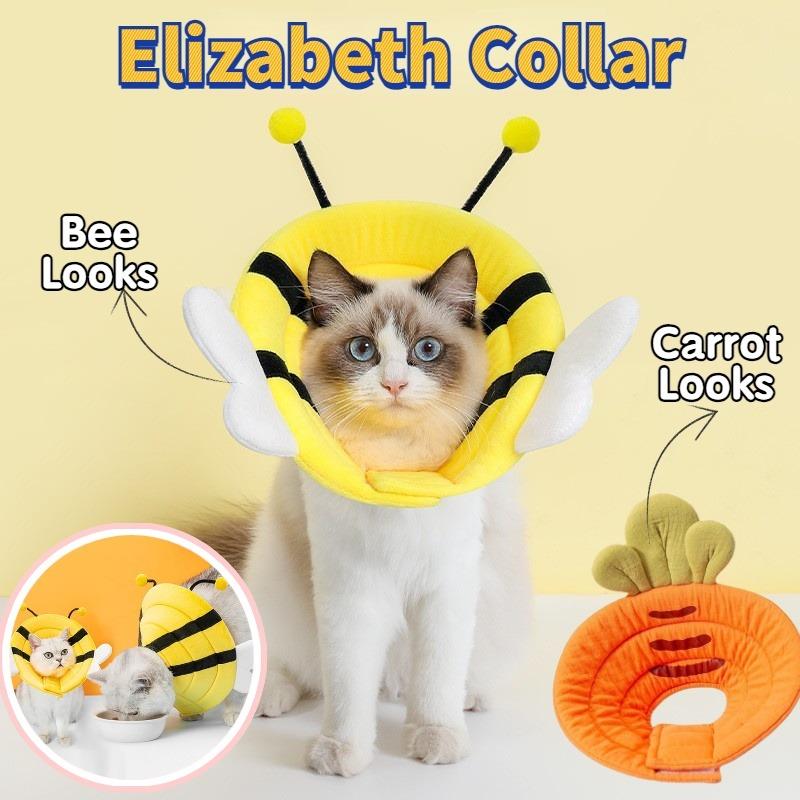 COD Pet Elizabeth Collar Safe and Adjustable Soft Cotton Breathable ...