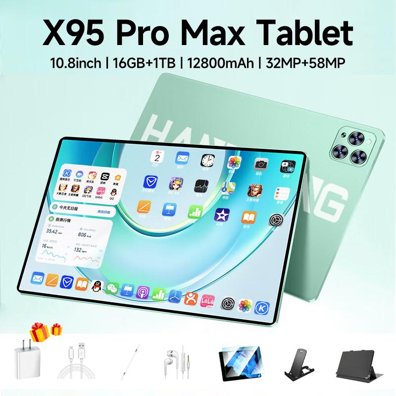 COD+ memberikan hadiah mewah untuk masa terhad, tablet bahar - TikTok ...
