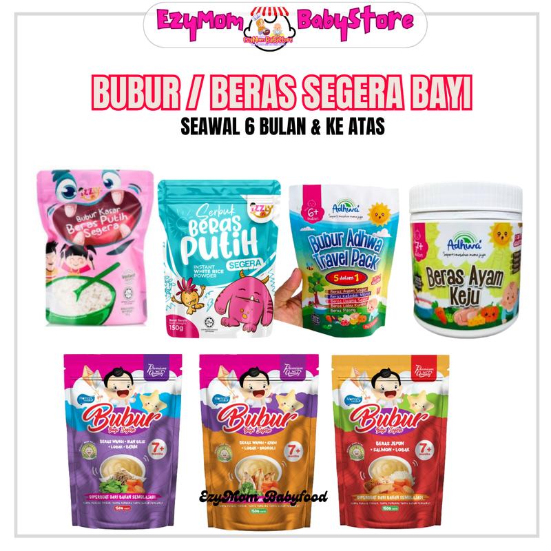 BERAS BUBUR BABY HANYA BANCUH BABY FOOD BABY 6 BULAN KE ATAS - TikTok ...