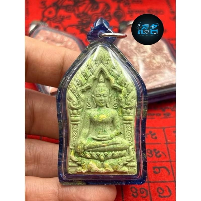 Double-sided Kunping (green and pink flesh) Kruba Yawenma Th - TikTok ...