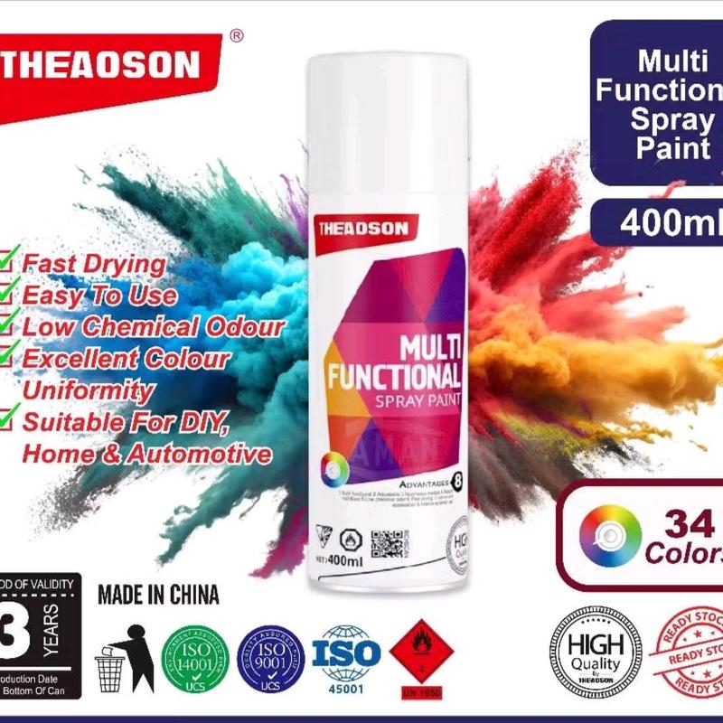 THEAOSON Aerosol Spray Paint Multipurpose Cat Spray Tin Cat Motor ...