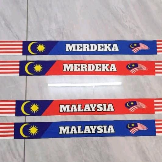 Head band Merdeka & Malaysia kanak2 dan Dewasa hijab dinner Headband ...