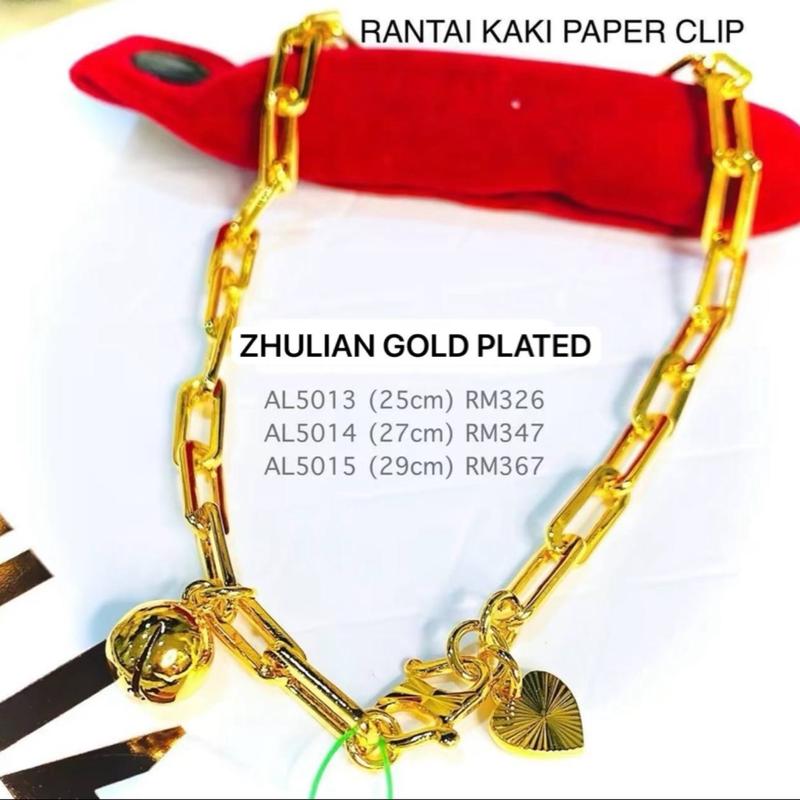 ZHULIAN [AL5013, AL5014 & AL5015] RANTAI KAKI PAPER CLIP GELANG ...