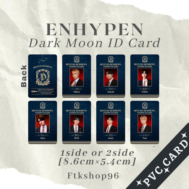 [READYSTOCK] Kpop ENHYPEN Dark Moon ID Card #2 (PVC CARD) blood ...