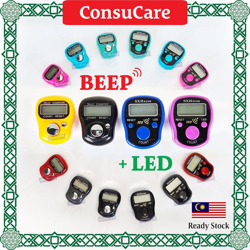 Tasbih Digital LED Mini Finger Zikir Tally Counter 100 Beep Prayer ...