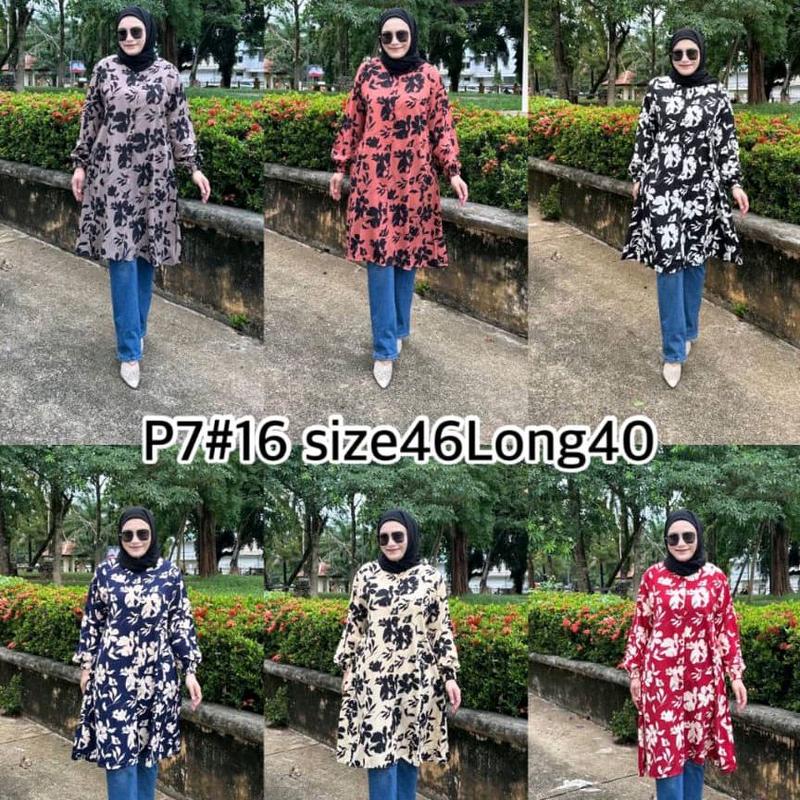 BLOUSE TUNIK LABUH /BLOUSE LABUH F7 #16 - TikTok Shop Malaysia
