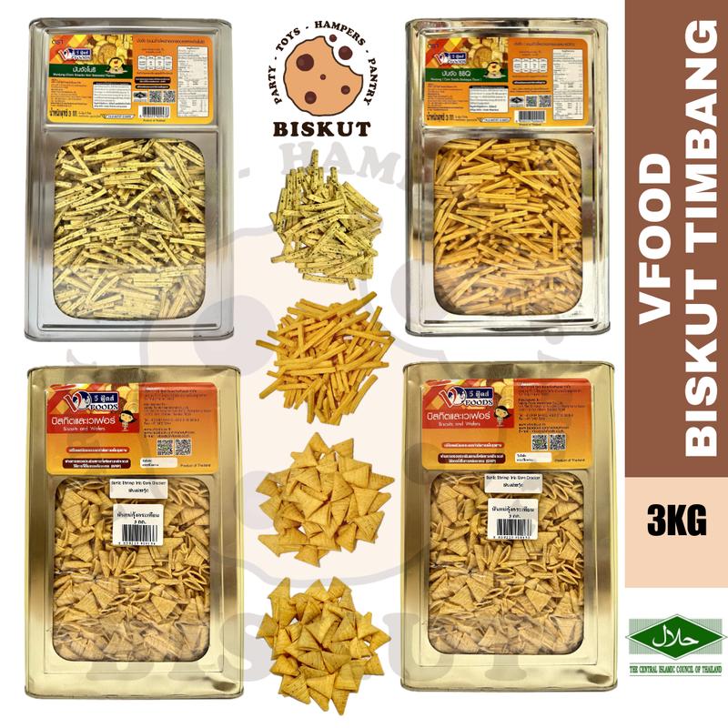 VFOOD Biskut Tin 3KG -Munjung BBQ/Nori/Seaweed/Trio Corn Garlic/Trio ...