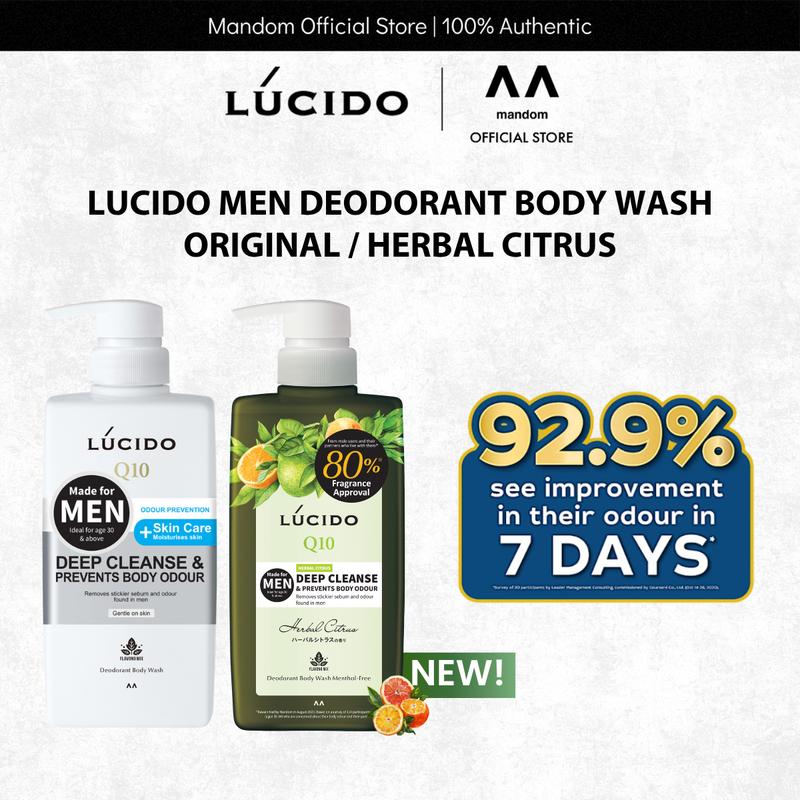 Lucido Men Deodorant Body Wash 450ml (Original / Herbal Citrus ...