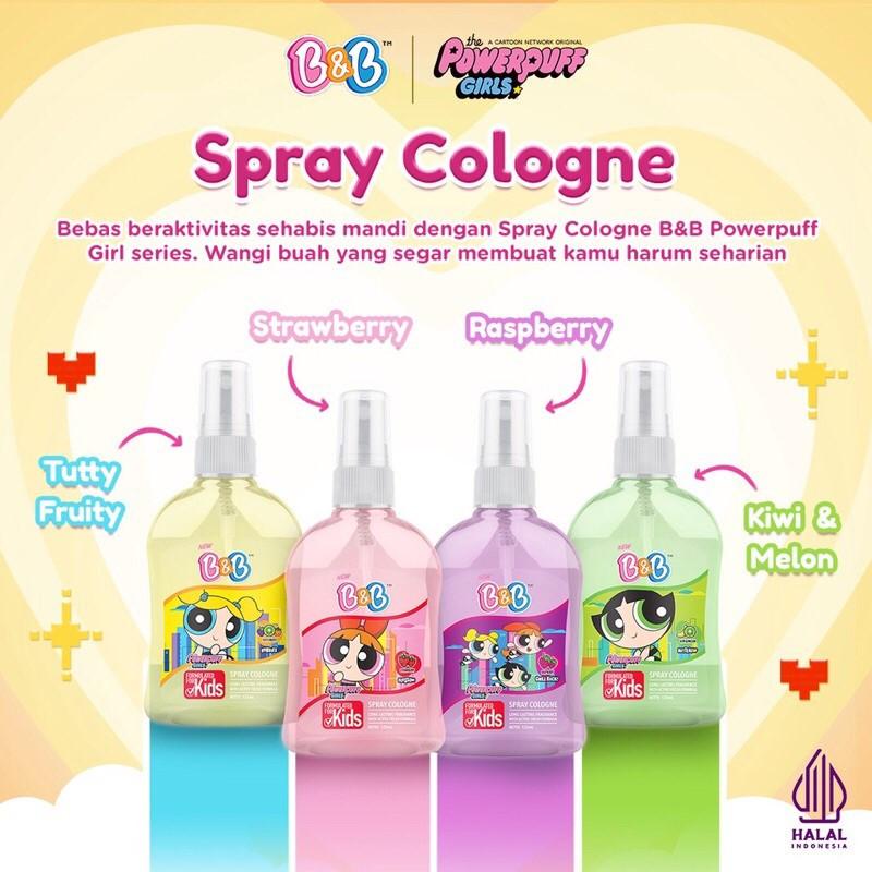 B&B Kids Spray Cologne 60ml | Minyak Wangi Anak | Body Cologne - Shop ...