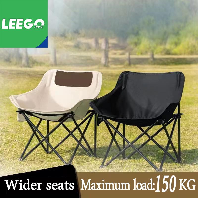 LEEGO foldable healing chair Moon chair Camping chair Easy t - TikTok ...