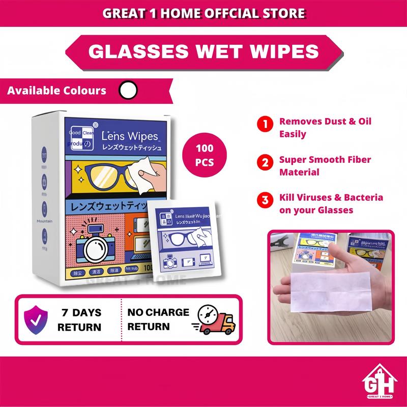 Lens Wipe Wet Paper Disposable Glasses Cloth Cleaning and Disinfection ...