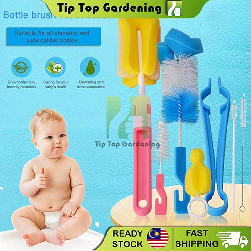 TIPTOP 7 in 1 Span Pembersih Botol Cawan Set Berus Botol Alatan ...