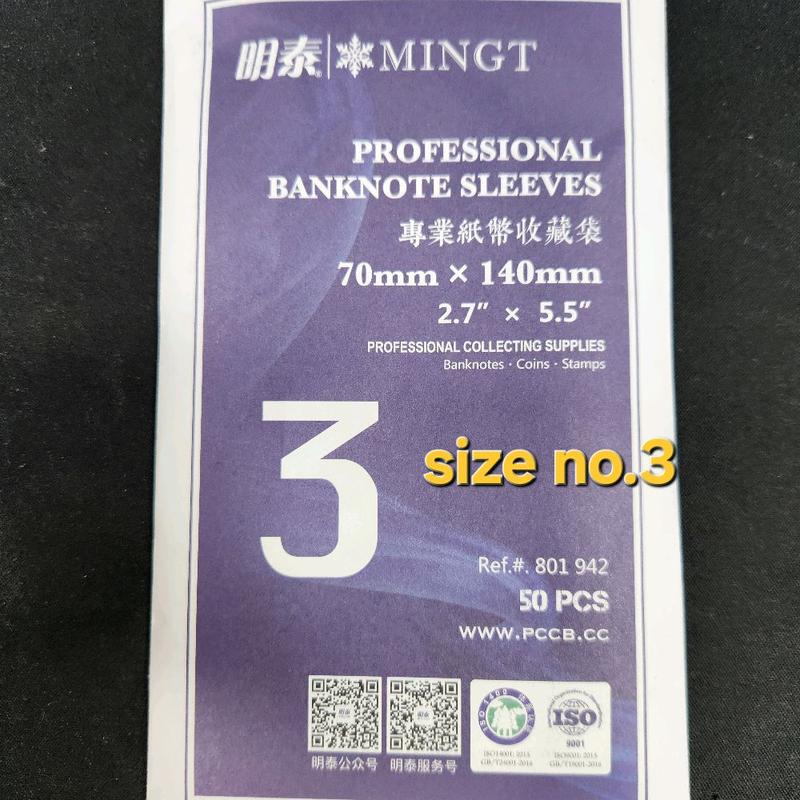 Professional Banknote Sleeves, MingT, 70mm x 140mm, 2.7" x 5.5 ...
