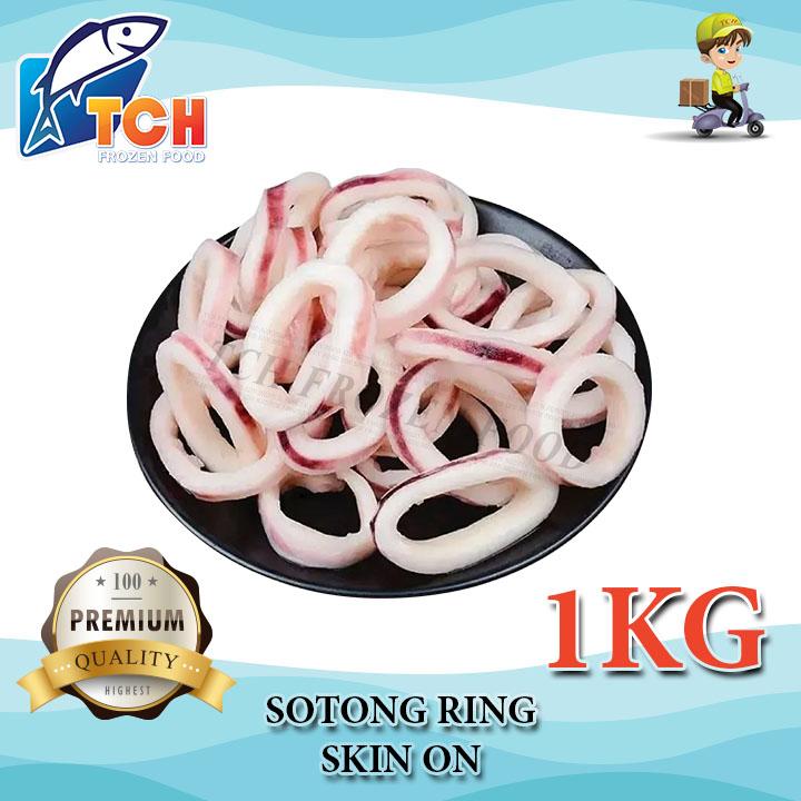 SOTONG, SQUID, TCH FROZEN FOOD, FRESH FROZEN SEAFOOD, WHOLESALE ...