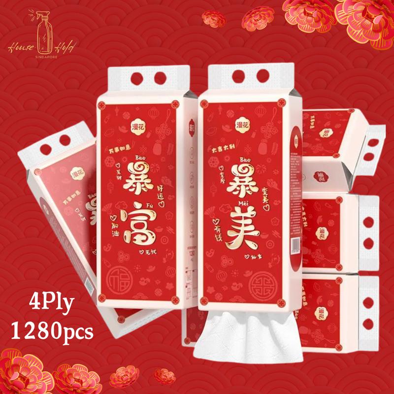 3Packs 4PLY Wall hanging tissue paper 1280pcs | CNY packaging | Soft ...