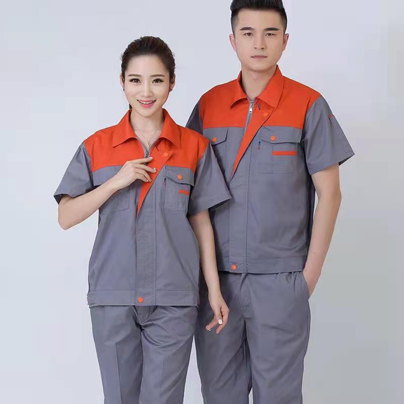 SRE- 1 Set Uniforms Popular Car Repair Uniforms Outfit Tear Resistant ...