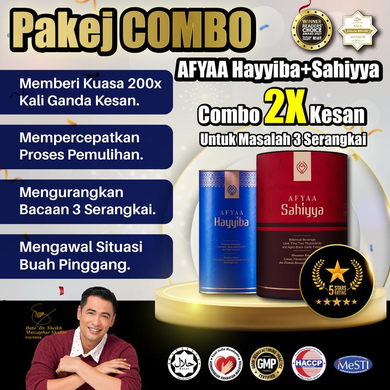 AFYAA Set Combo (AFYAA SAHIYYA + AFYAA HAYYIBA) Health Supplement ...