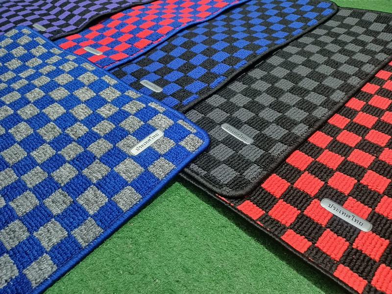 Thailand Tag Karpet Dadu / Carpet checkmatt / Chess Matt / Anti ...