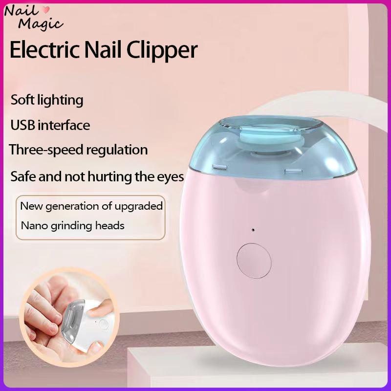 Electric Nail Clipper Low Noise Can Be Used For Infants And Young ...