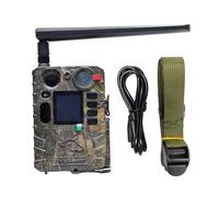 Jual BolyGuard BG410-MS Cellular Hunting Trail Camera 4G Wireless 37MP ...