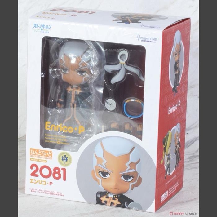 Jual GSC Nendoroid 2081 Enrico Pucci Jojo Bizarre Adventure Figur ...