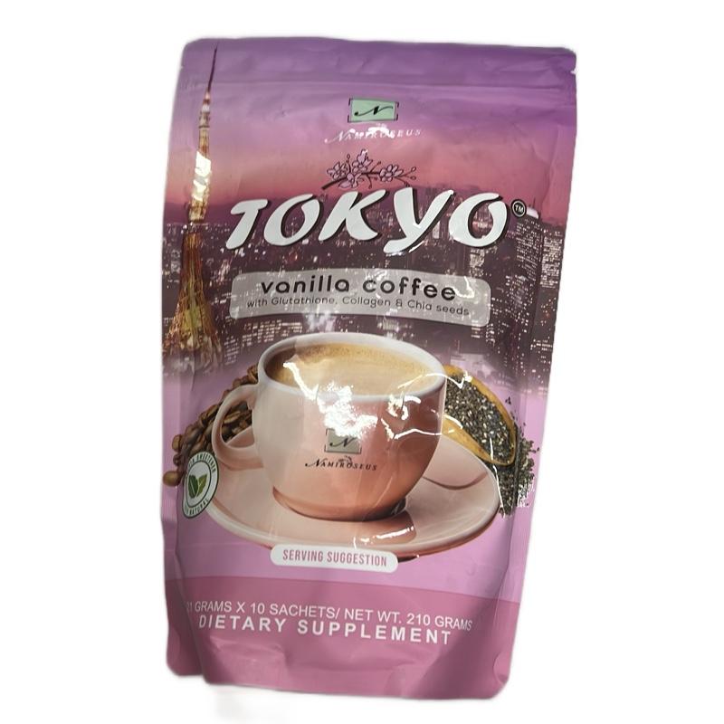 Tokyo vanilla coffee instant helathy deink - TikTok Shop Singapore