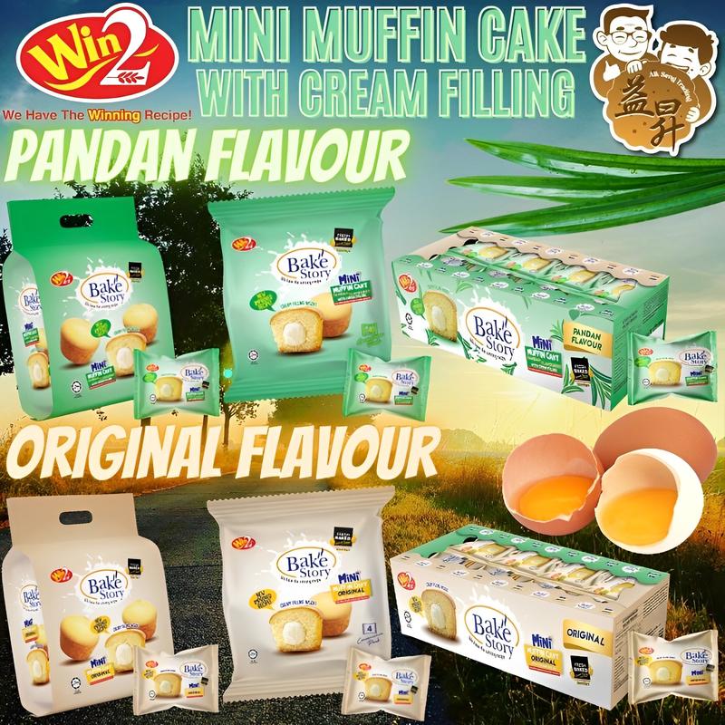4 packs / 10 packs / 16 packs x 20gm - Win Win Bake Story Mini Muffin ...