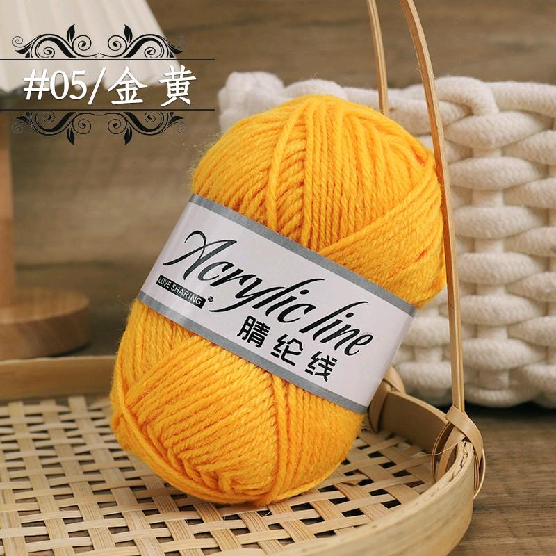 Benang Kait Acrylic Yarn Crochet Knittig Yarn Topi Scarf Kni - TikTok ...