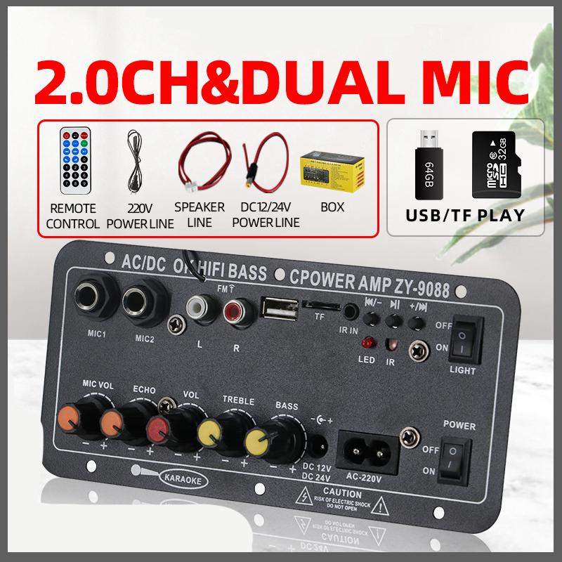 DIY bluetooth amplifier board, subwoofer sound connection, passive ...